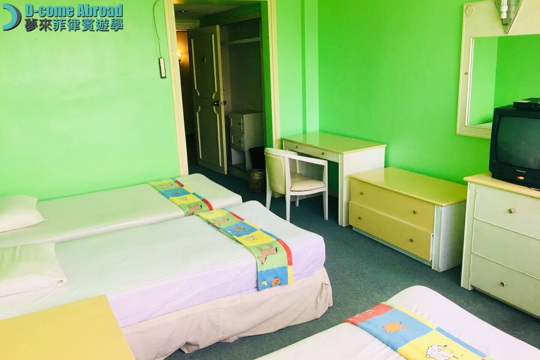 E-ROOM語言學校【巴科羅E-ROOM】夢來遊學Dcome