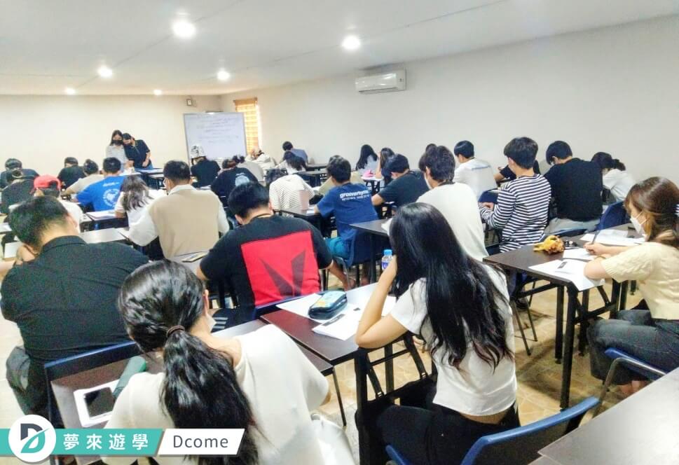 HELP Clark 【克拉克 Help語言學校】夢來遊學Dcome