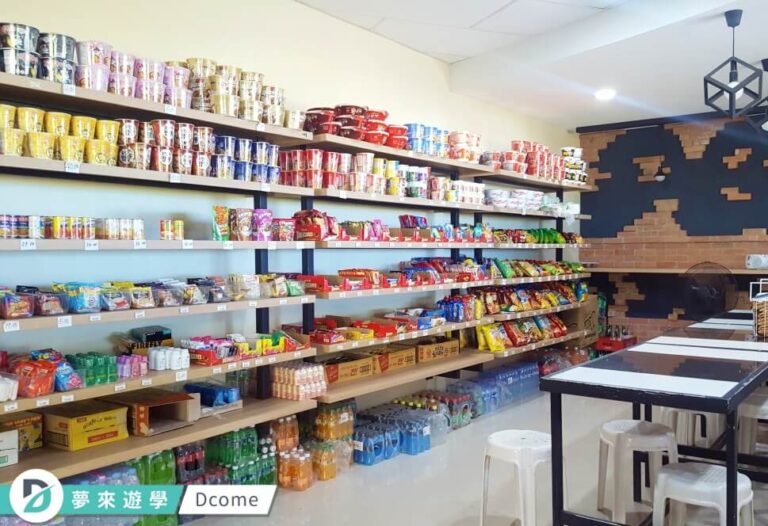 HELP Clark 【克拉克 Help語言學校】夢來遊學Dcome